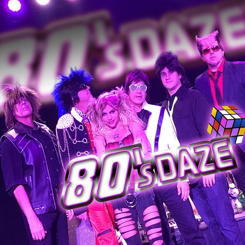 Entertainment Galaxy